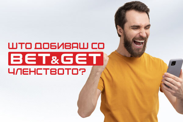 Златна Копачка